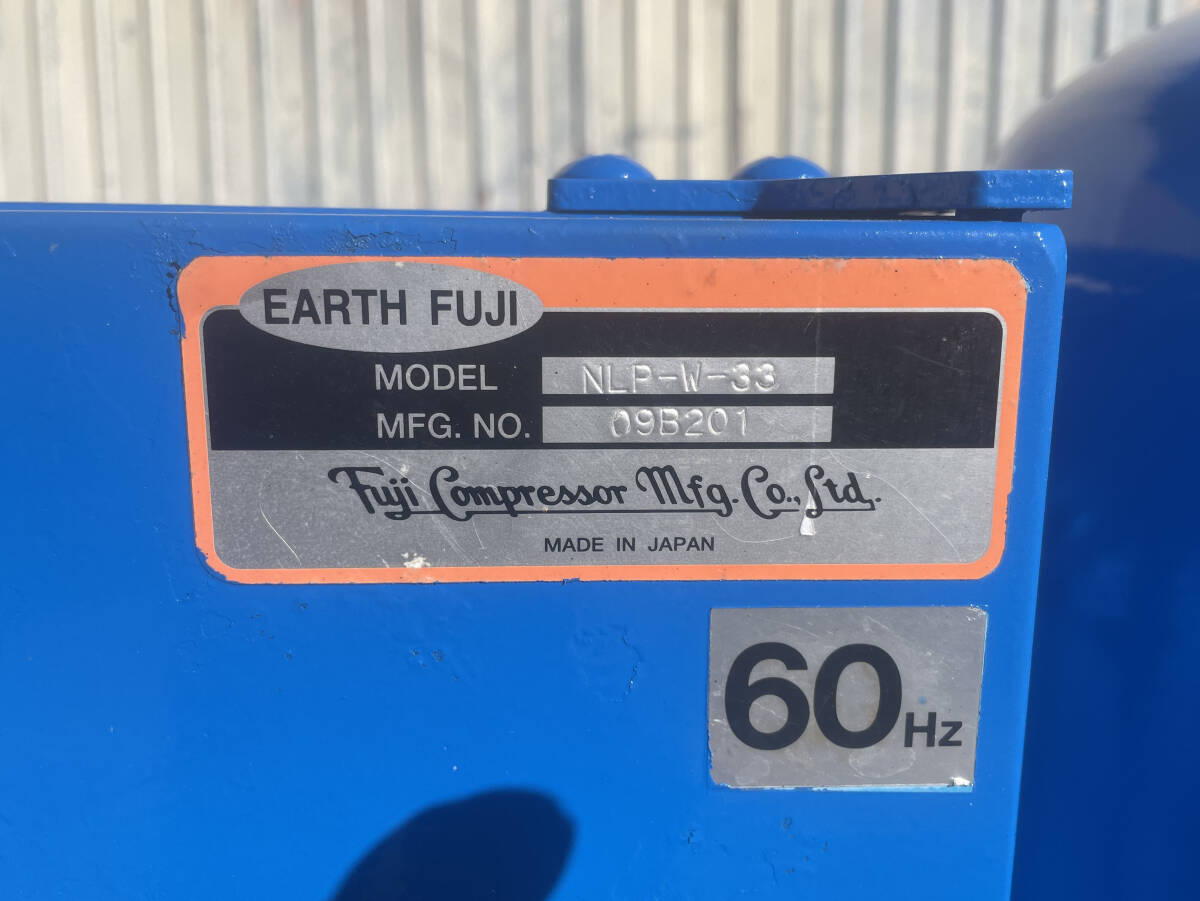 Yahoo!オークション - 静岡発 手渡可 中古 エアーコンプレッサー EART...