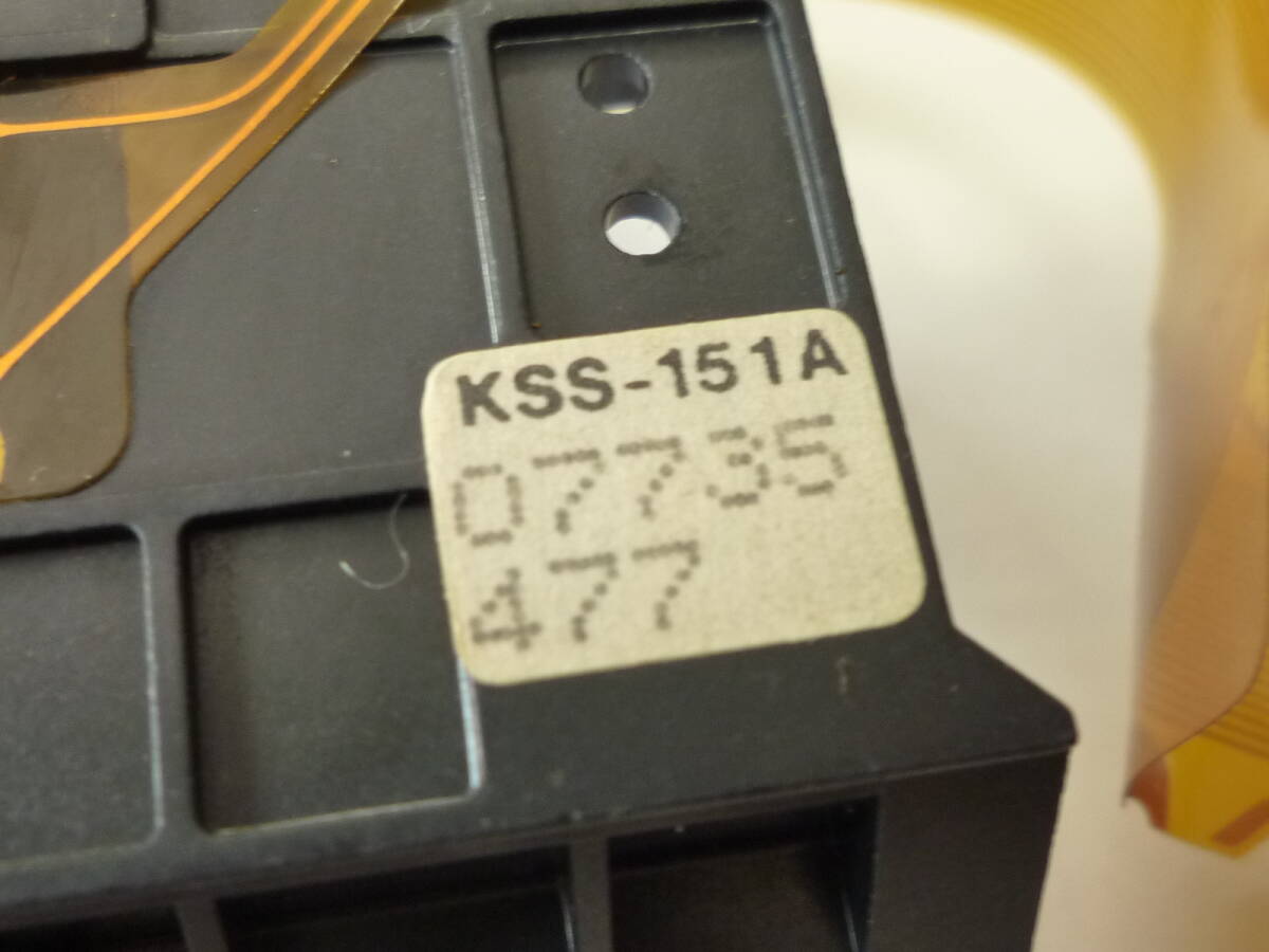 Yahoo!オークション - SONY KSS-151A CDピックアップ 1年間返金保証