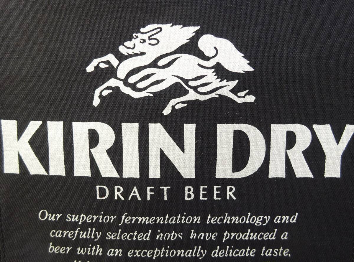 日本代購代標第一品牌【樂淘letao】－ 送料無料 人気レア KIRIN キリンビール トートバッグ(大) 前掛け紐 おまけ(ストラップ＆チャーム) 底板付き 手作り＆リメイク品