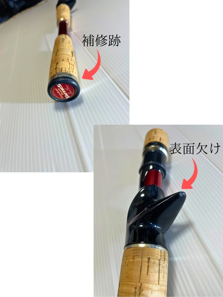 Yahoo!オークション - 超希少 エバーグリーン タクティクス ディトネー...