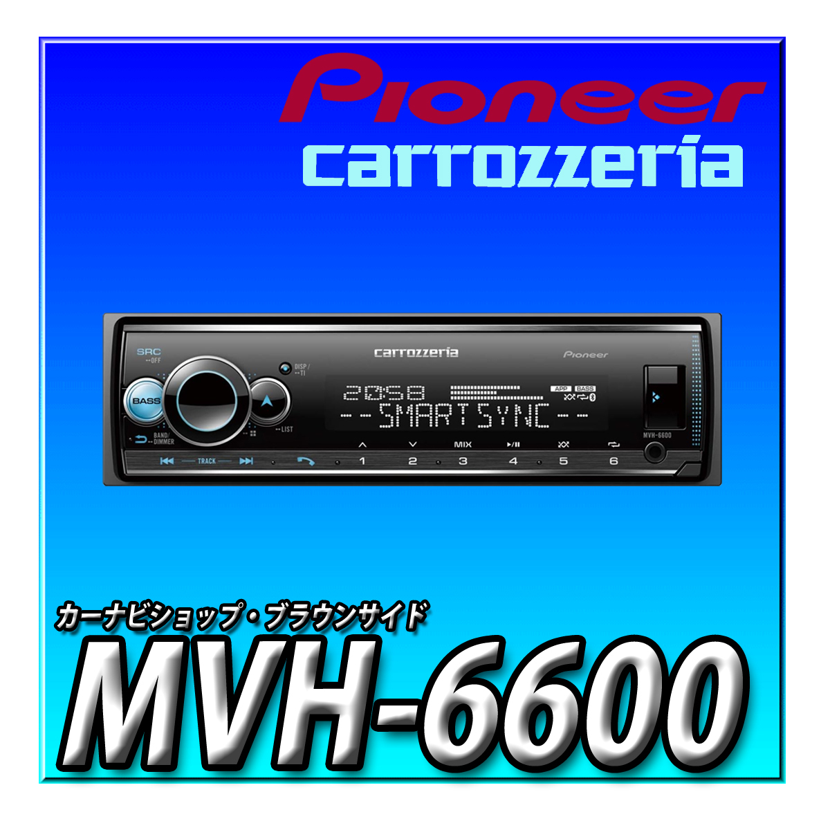 Yahoo!オークション - MVH-6600 新品未開封 送料無料 Pioneer パイオニ...