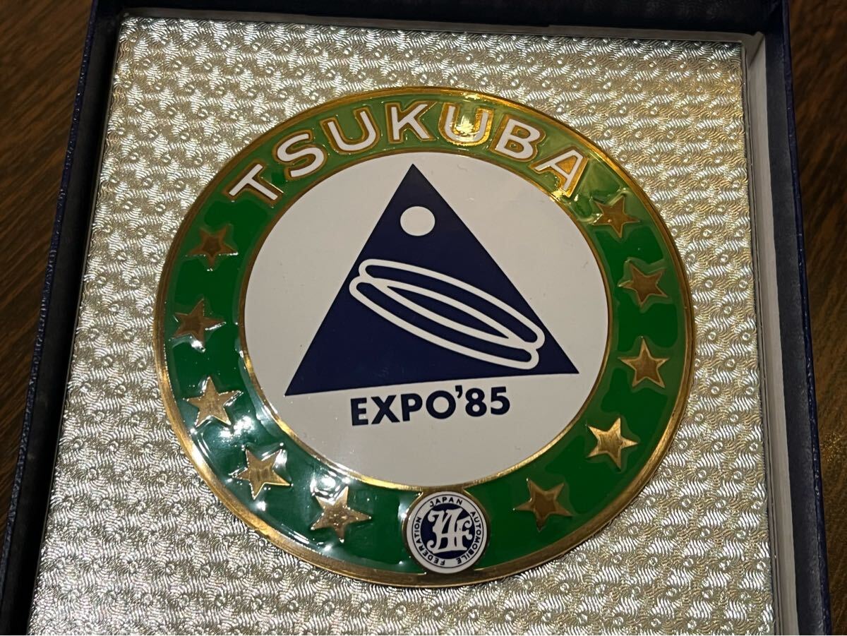 Yahoo!オークション - TSUKUBA 筑波 EXPO エキスポ 85 JAF カーバッジ ...