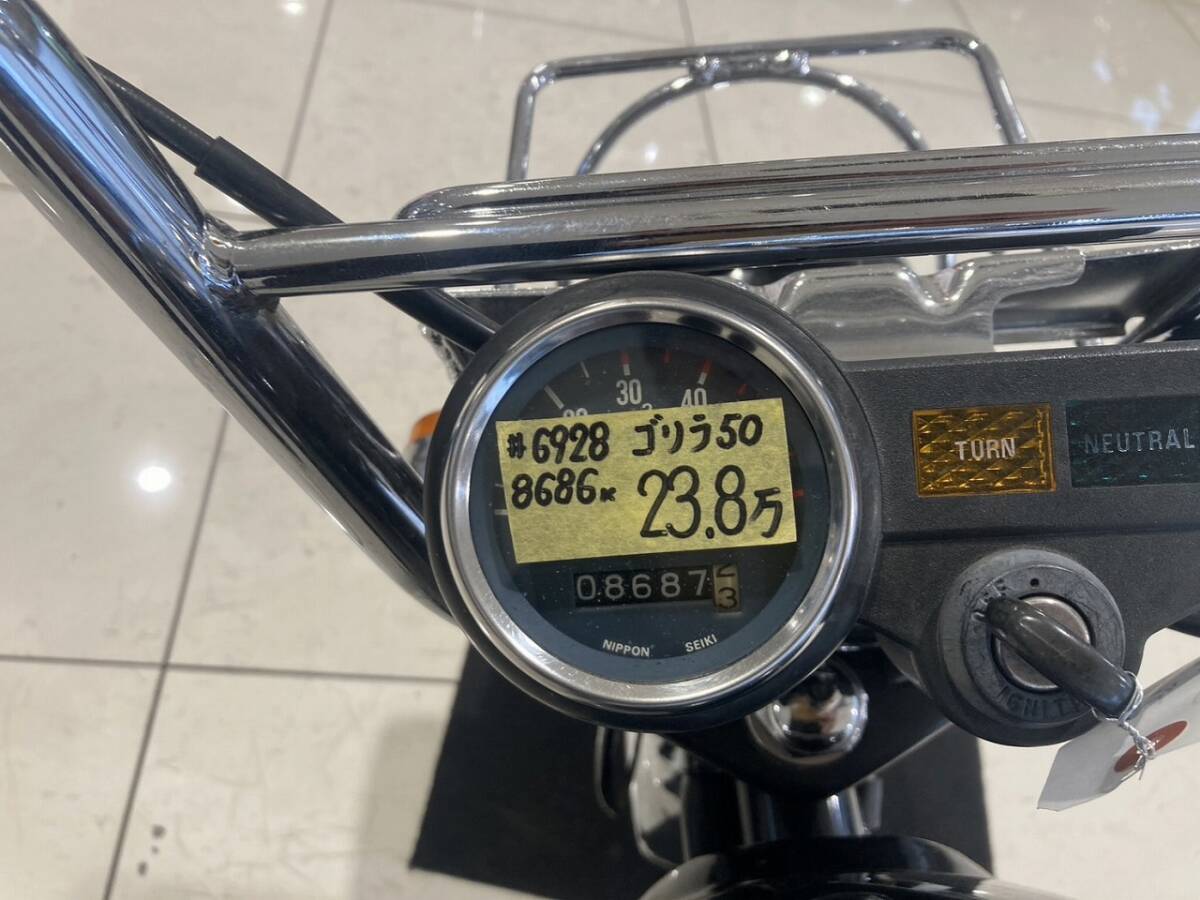 Yahoo!オークション - ホンダ/ゴリラ/Z50J/Z50JE/4ストロークエンジン/...