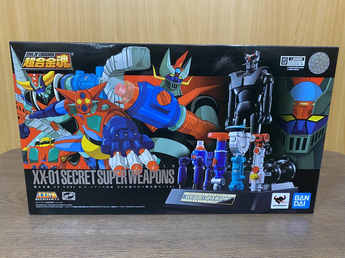 Yahoo!オークション - 29) バンダイ 超合金魂 GX-XX01 D.C.シリーズ対...