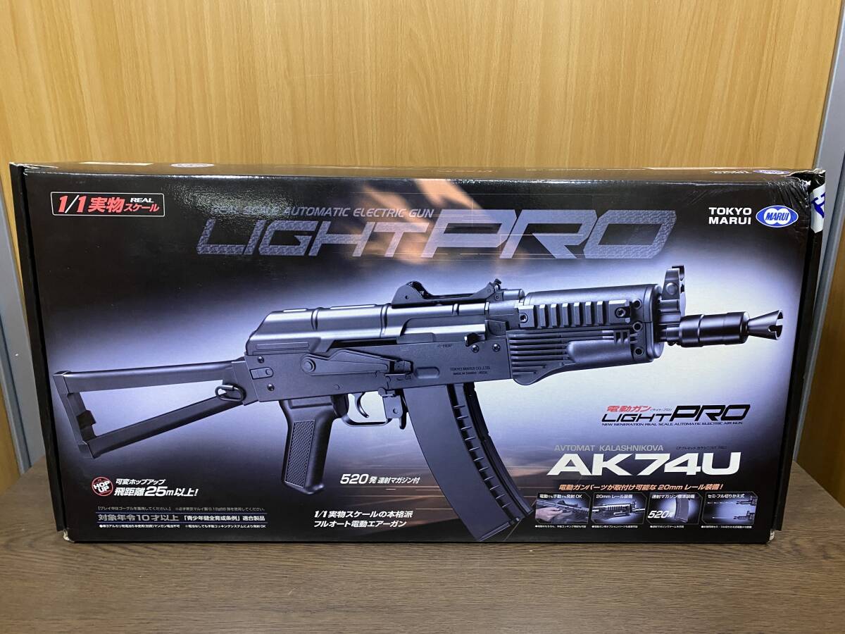 Yahoo!オークション - 36)) 東京マルイ AK74U 10歳以上電動ガン ライト...