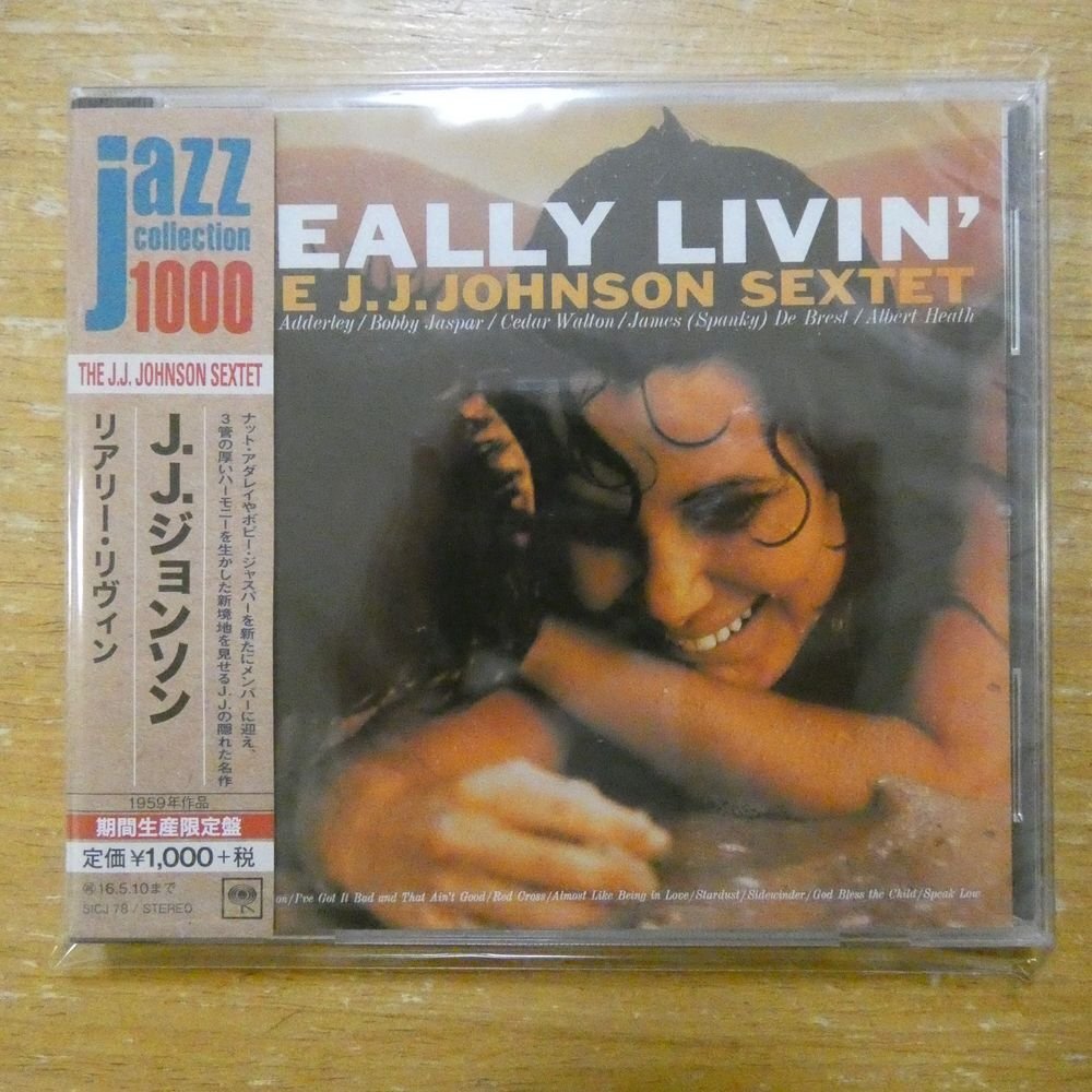 Yahoo!オークション - 4547366244939 【未開封/CD】J.J.ジョンソン