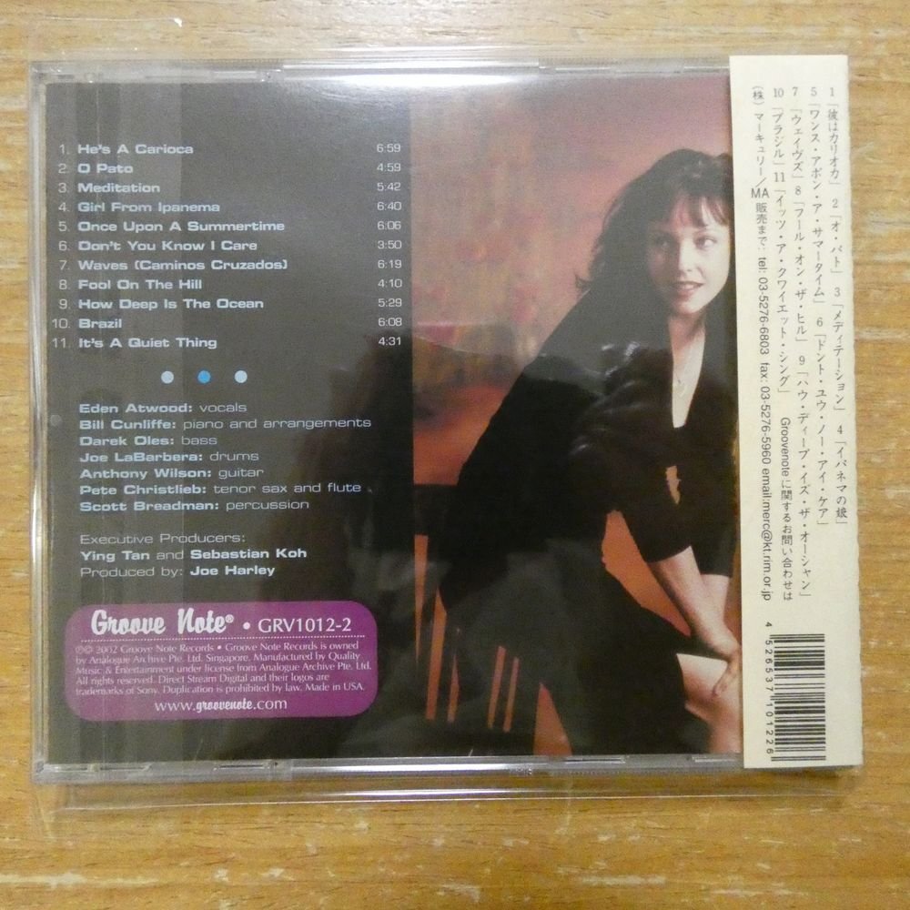 Yahoo!オークション - 41136297 【CD】EDEN ATWOOD / WAVES GRV1012-2
