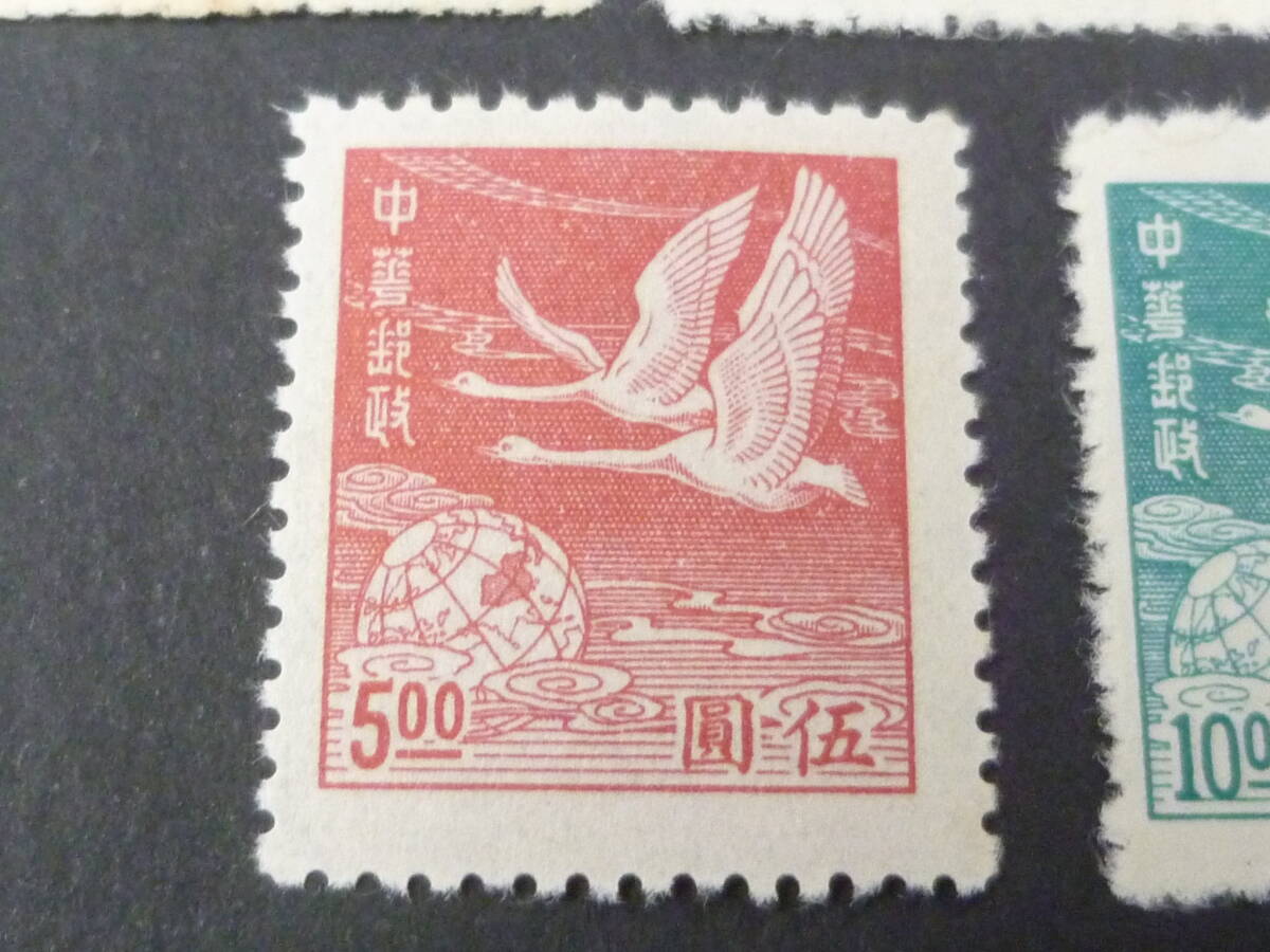 Yahoo!オークション - 25SE M №1 旧中国切手 1949年 JPS#1326-29・他 ...