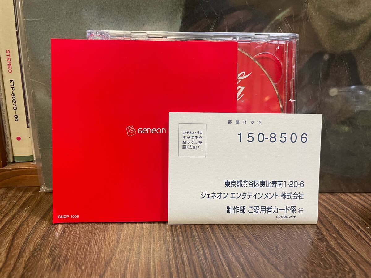 Yahoo!オークション - 送料込みGeneon GNCP-1005コカコーラCMソング集1...