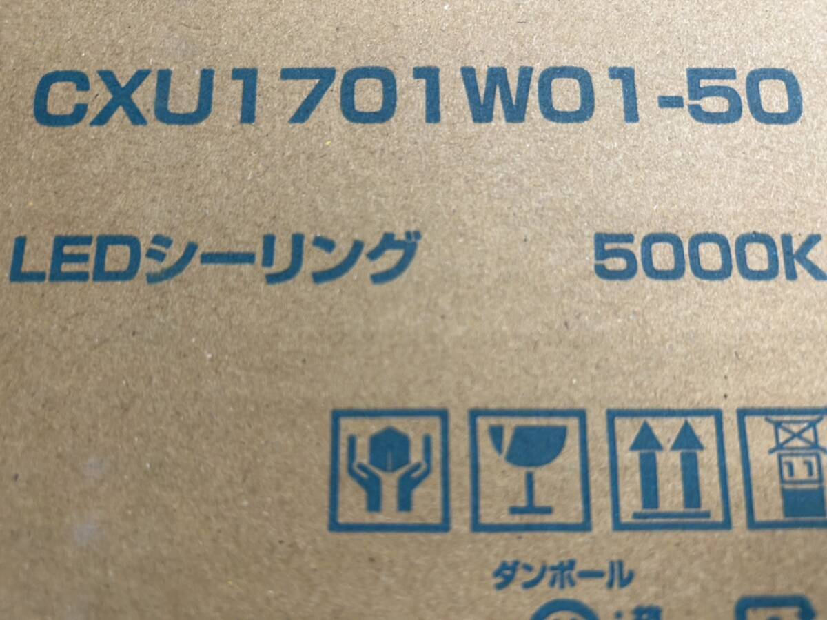 Yahoo!オークション - AA23/新品 LED シーリングライト 天井照明 5000K...