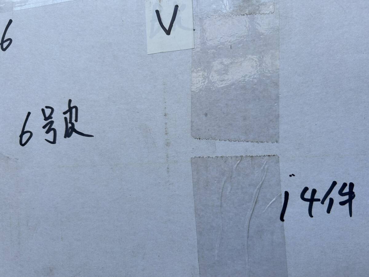 Yahoo!オークション - U518/未使用 PVCレザー ホワイト シートカバー 1...