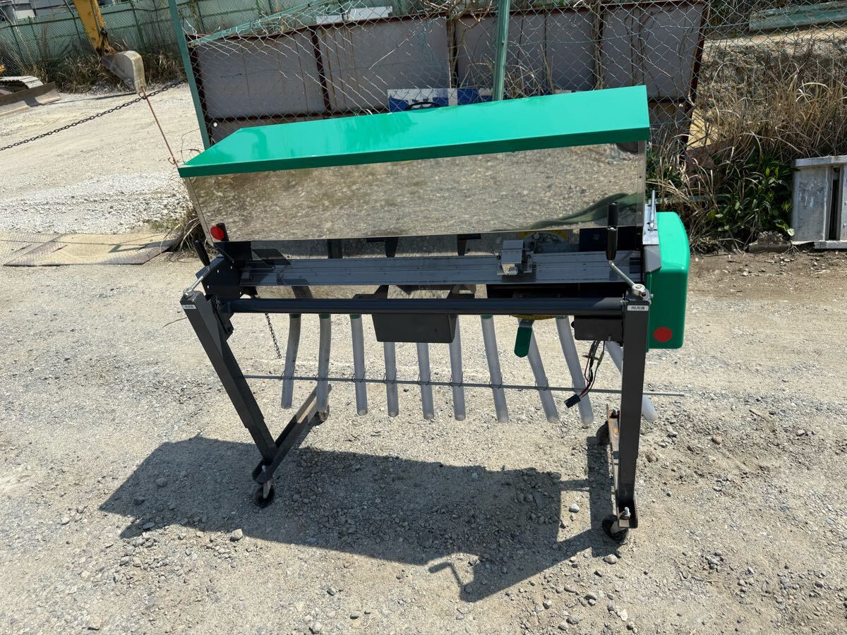 Yahoo!オークション - タイショー グランドソワー RS-1411 美品 使用少...