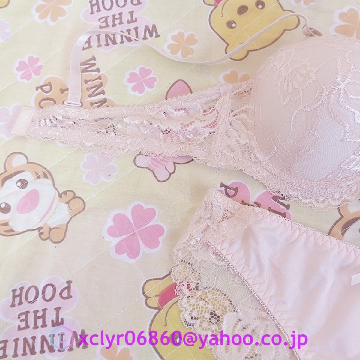 Yahoo!オークション - Eco E75 ペールオレンジ 上下セット ブラパン シ...