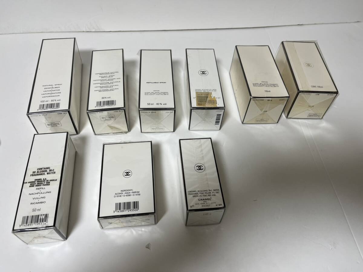 Yahoo!オークション - 香水 まとめ シャネル n19 n5 100ml 50ml など ...
