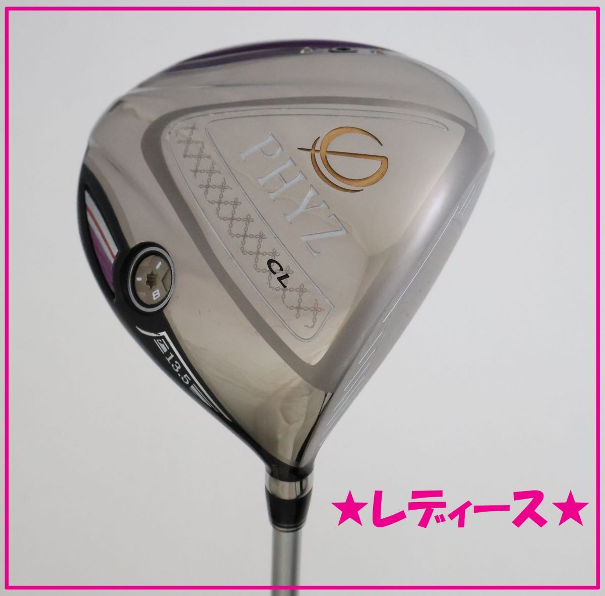 Yahoo!オークション - レディース ブリヂストン PHYZ CL ファイズ ド...