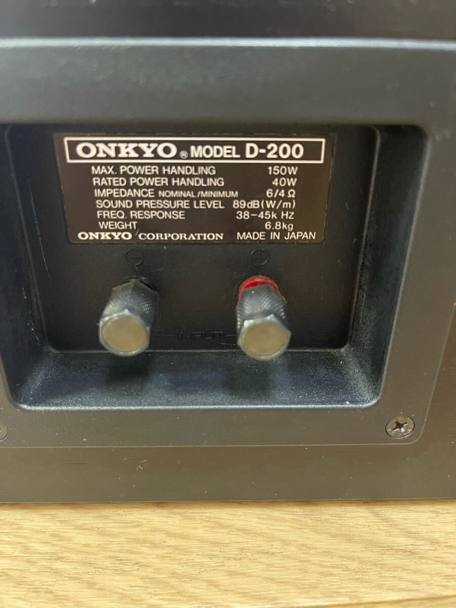 Yahoo!オークション - ONKYO D-200