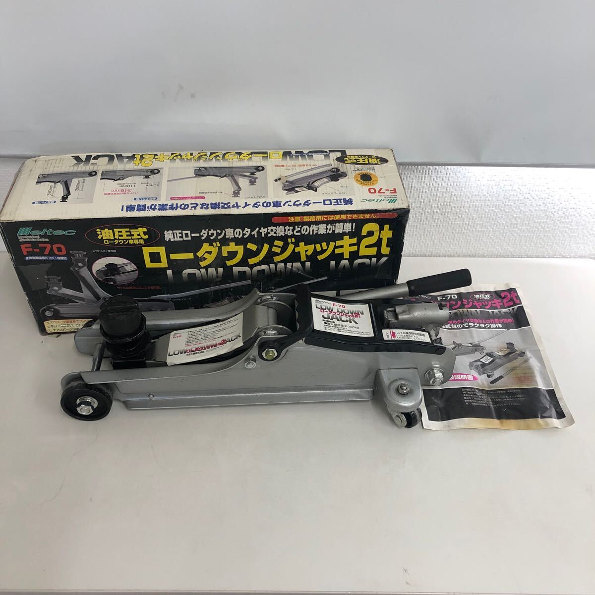 Yahoo!オークション - 大自工業 ローダウンジャッキ 2t F-70 油圧式 フ...