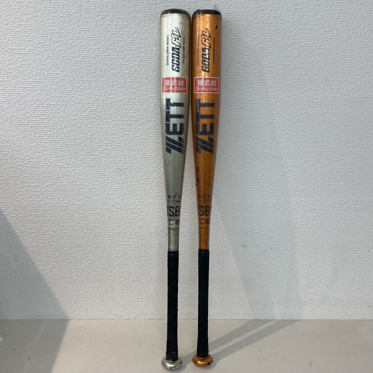 Yahoo!オークション - 【未使用品】ZETT 金属バット BAT39082 2本セッ...