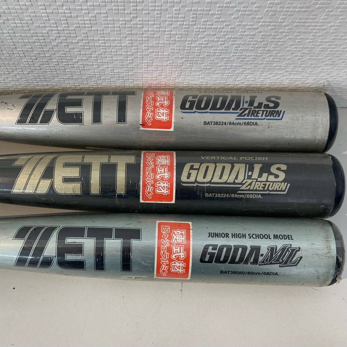 Yahoo!オークション - 【未使用品】ZETT 金属バット BAT38080 BAT38224...