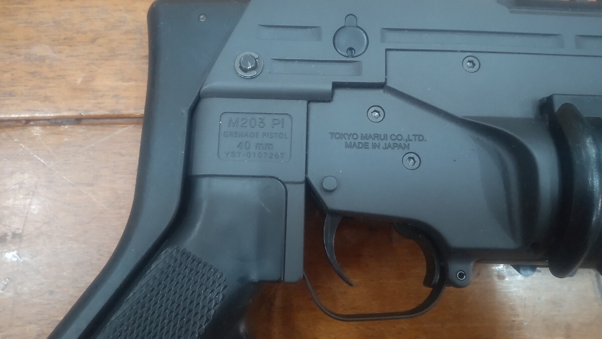 Yahoo!オークション - A214 東京マルイ M203 PI グレネードランチャー ...