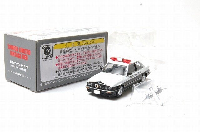 ☆TOMYTEC トミーテック トミカ リミテッドヴィンテージネオ LV ☆TOMYTEC トミーテック トミカ リミテッドヴィンテージネオ LV