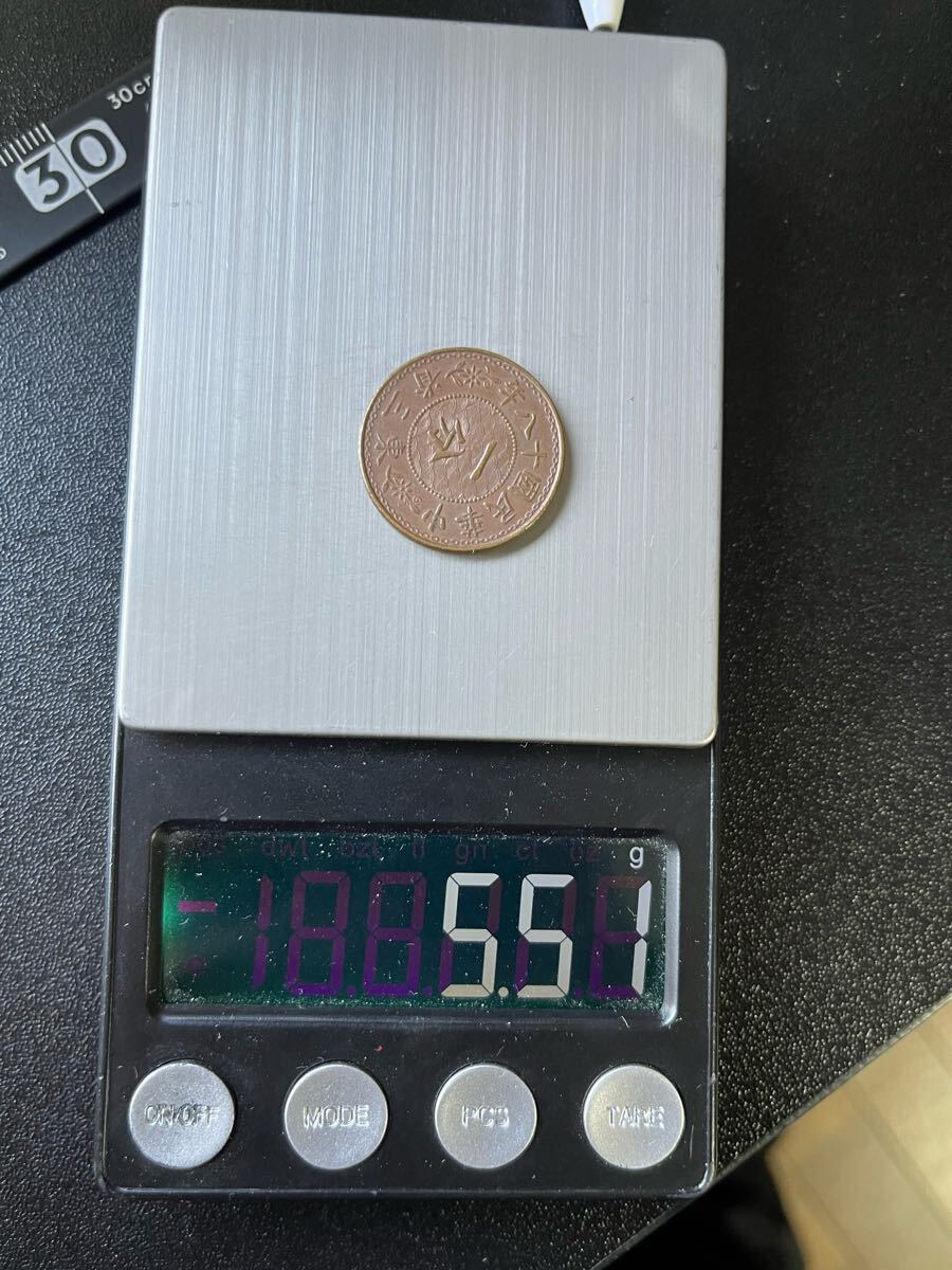 外国硬貨 中国古銭 一分銅貨 東三省 中華民国 18年 5.5g 1枚 21(アジア)｜売買されたオークション情報、yahooの商品情報をアーカイブ公開 - オークファン（aucfan.com）