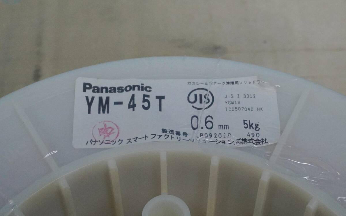 Yahoo!オークション - Panasonic パナソニック YM-45T 溶接ワイヤー 0....