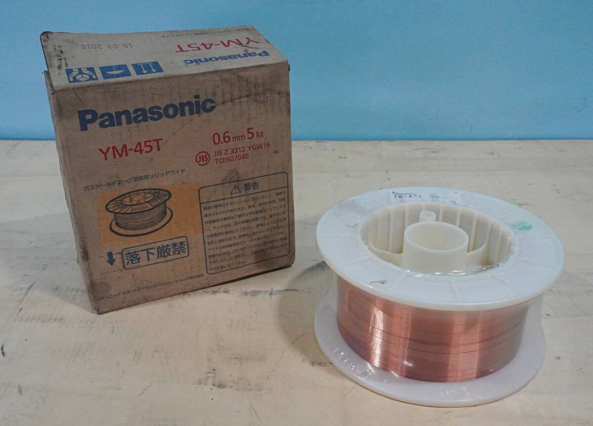 Panasonic パナソニック YM-45T 溶接ワイヤー 0.6mm 5kg(半自動溶接機)｜売買されたオークション情報、yahooの商品情報をアーカイブ公開 - オークファン ...
