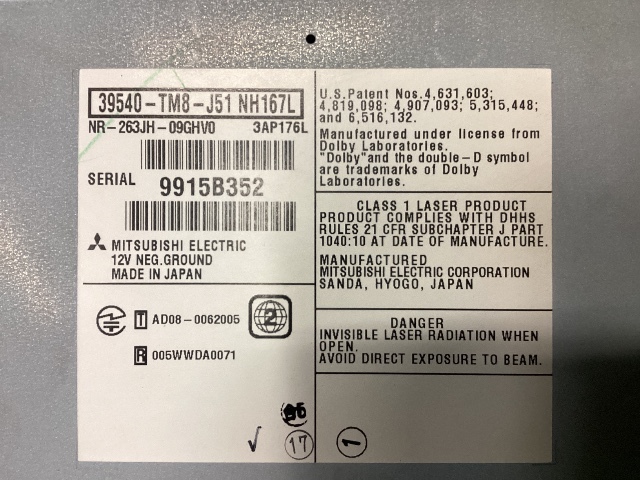 Yahoo!オークション - H21年 ZE2 インサイト ナビ 39540-TM8-J51 NH167...