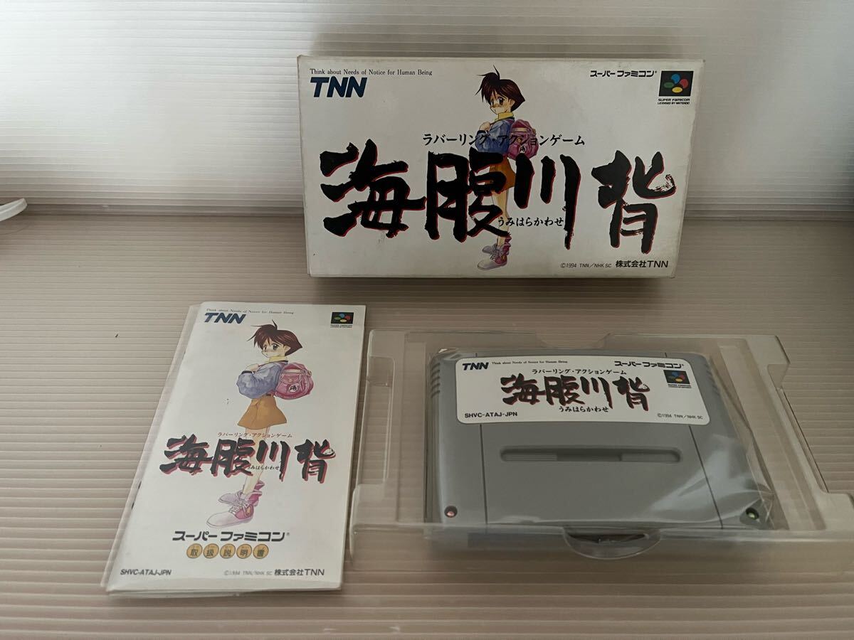 Yahoo!オークション - 【美品】SFC スーパーファミコン 海腹川背 TNN ...