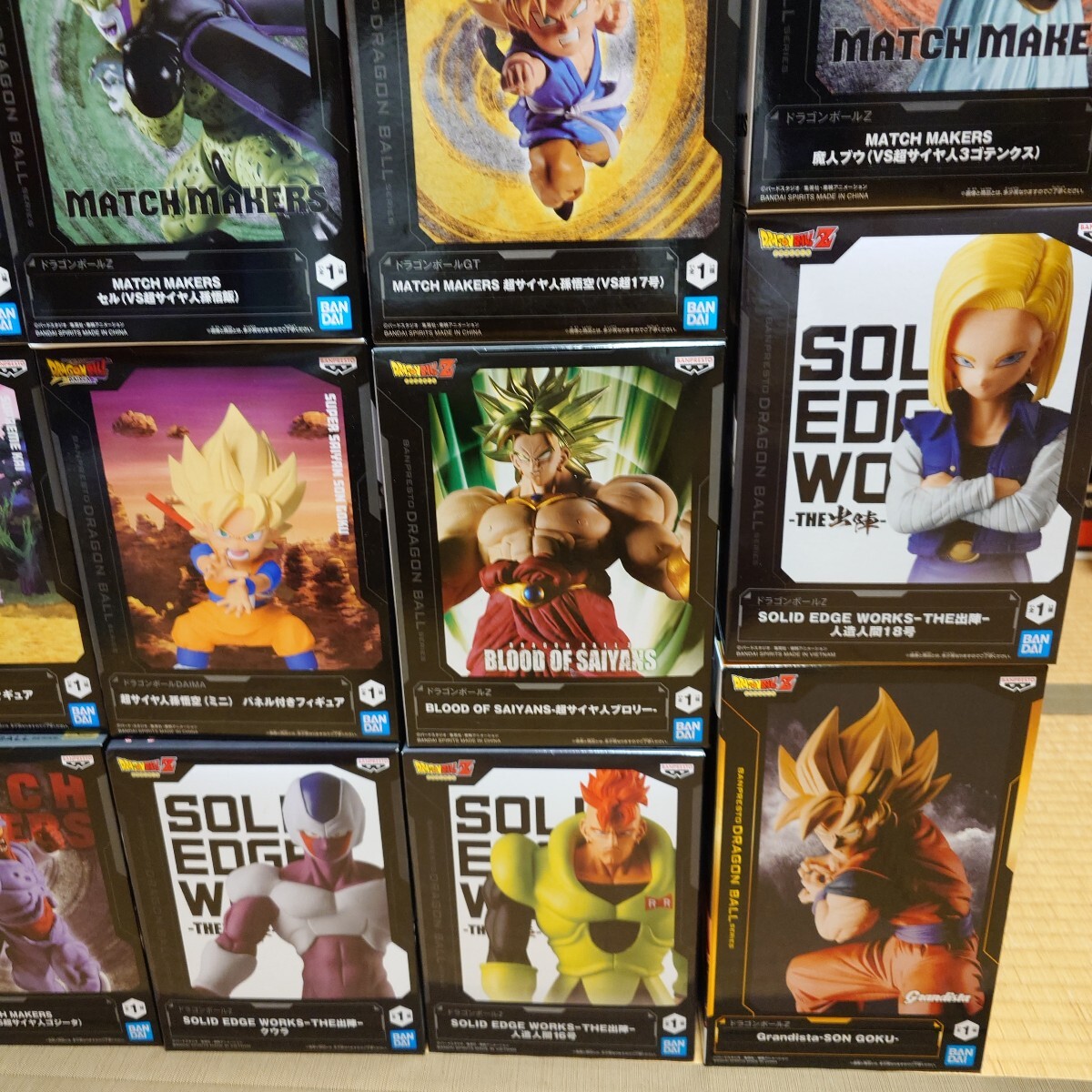 14体セット】ドラゴンボール フィギュア 新品未開封 ブロリー 14体セット】ドラゴンボール フィギュア 新品未開封 ブロリー