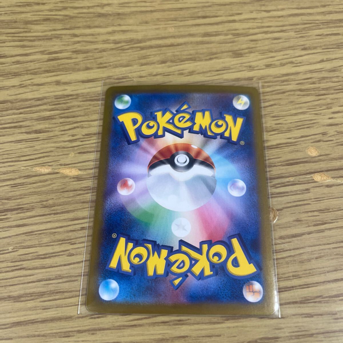 Yahoo!オークション - 【ポケモンカード】SR SV6 114/101 オーガポン ...