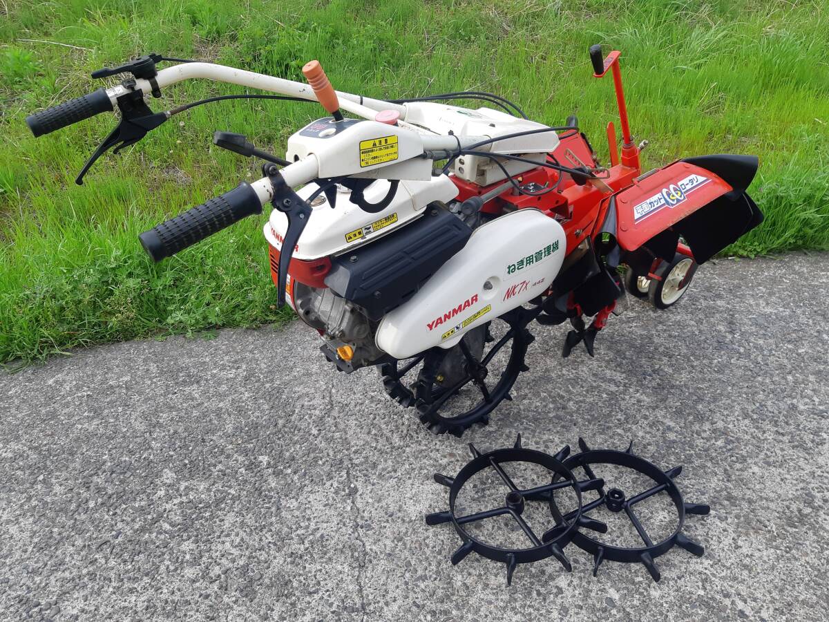 Yahoo!オークション - 静岡県掛川市発 ヤンマーねぎ用管理機 NK7X ねぎ...