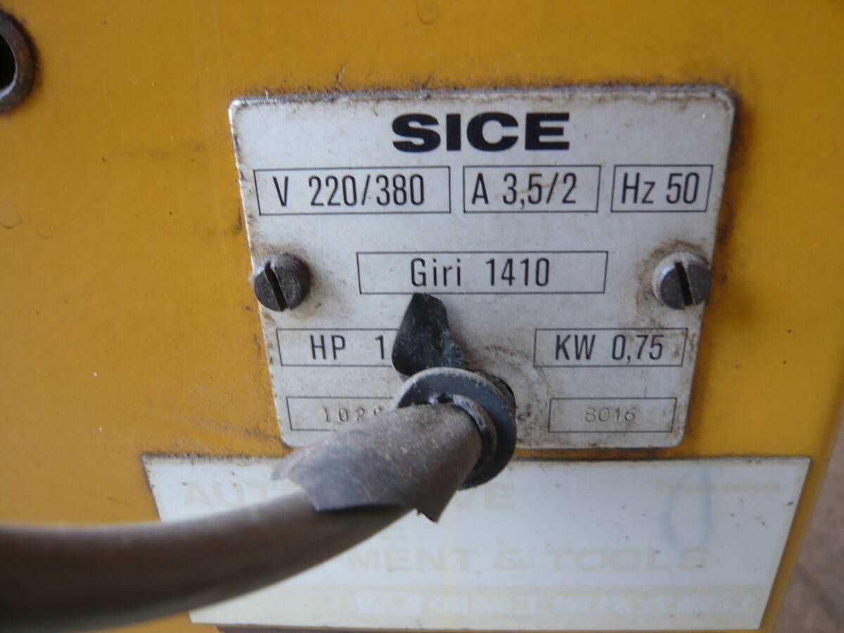 Yahoo!オークション - イヤサカ SICE GIRI1410 タイヤチェンジャー...