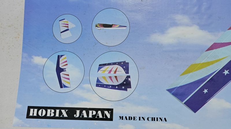 Yahoo!オークション - HOBIX JAPAN CAP232 組み立てキット な-12