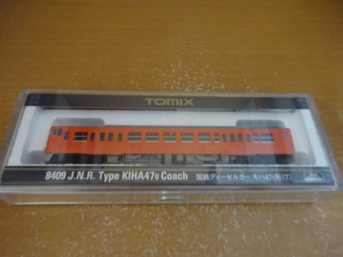 Yahoo!オークション - TOMIX 8409 キハ47 0 T
