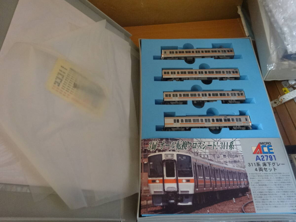 Yahoo!オークション - マイクロエース A-2791 311系 床下グレー セット