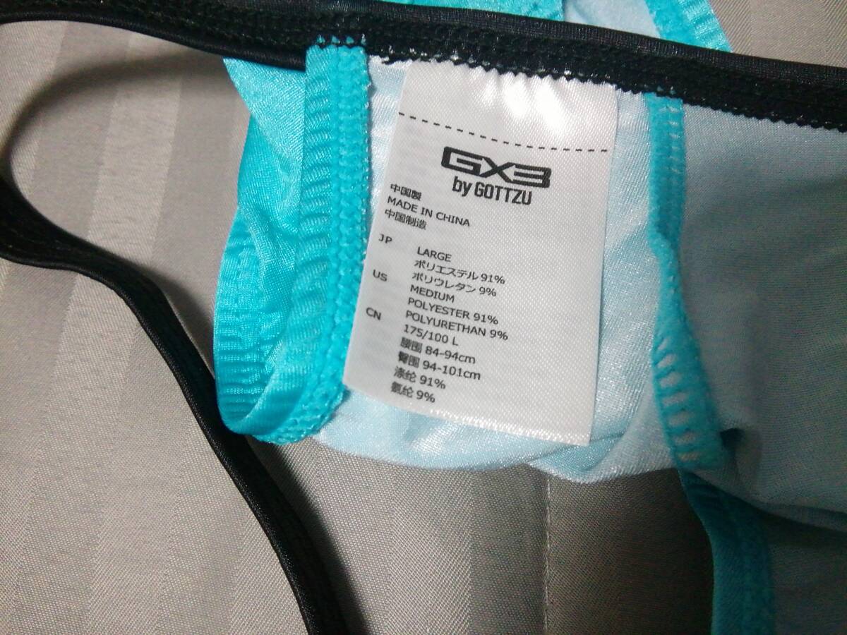 Yahoo!オークション - GX3 ジーバイスリー JP Lサイズ 4点セット 現品...