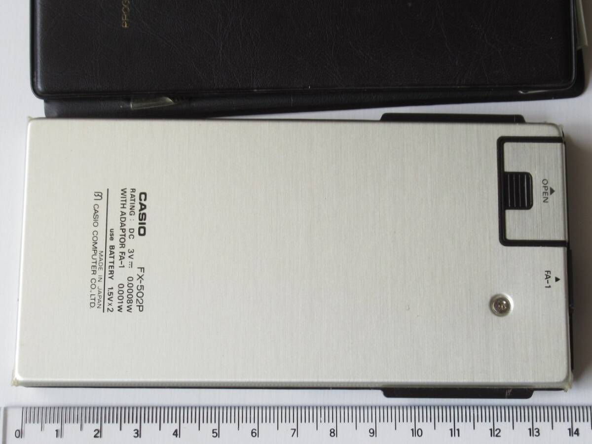 Yahoo!オークション - カシオ CASIO プログラム関数電卓 FX-502P 中古...