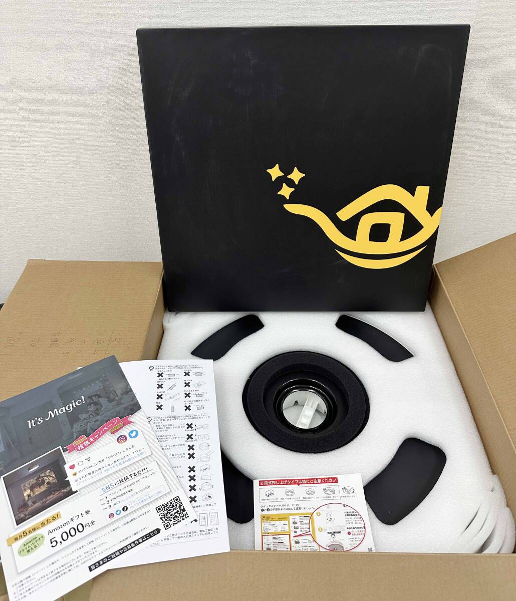 展示品 Aladdin X2 Plus アラジン エックス2 プラス 展示品 Aladdin X2 Plus アラジン エックス2 プラス