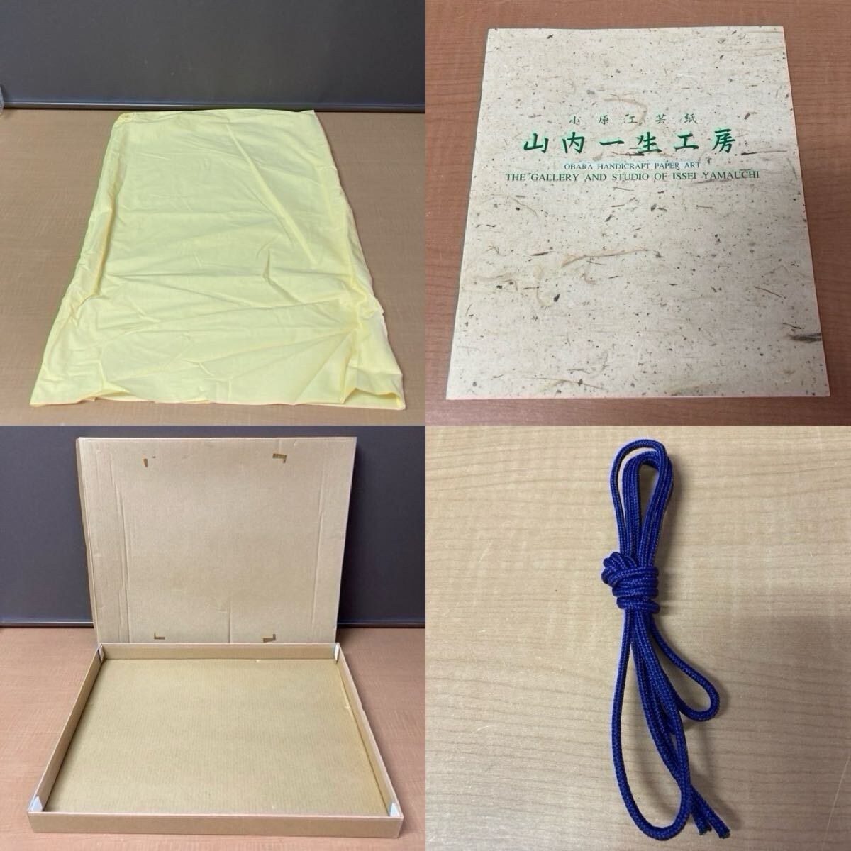 送料無料 山内一生 和紙 貼り絵 翔 小原工芸紙 工房 鶴 富士山 送料無料 山内一生 和紙 貼り絵 翔 小原工芸紙 工房 鶴 富士山