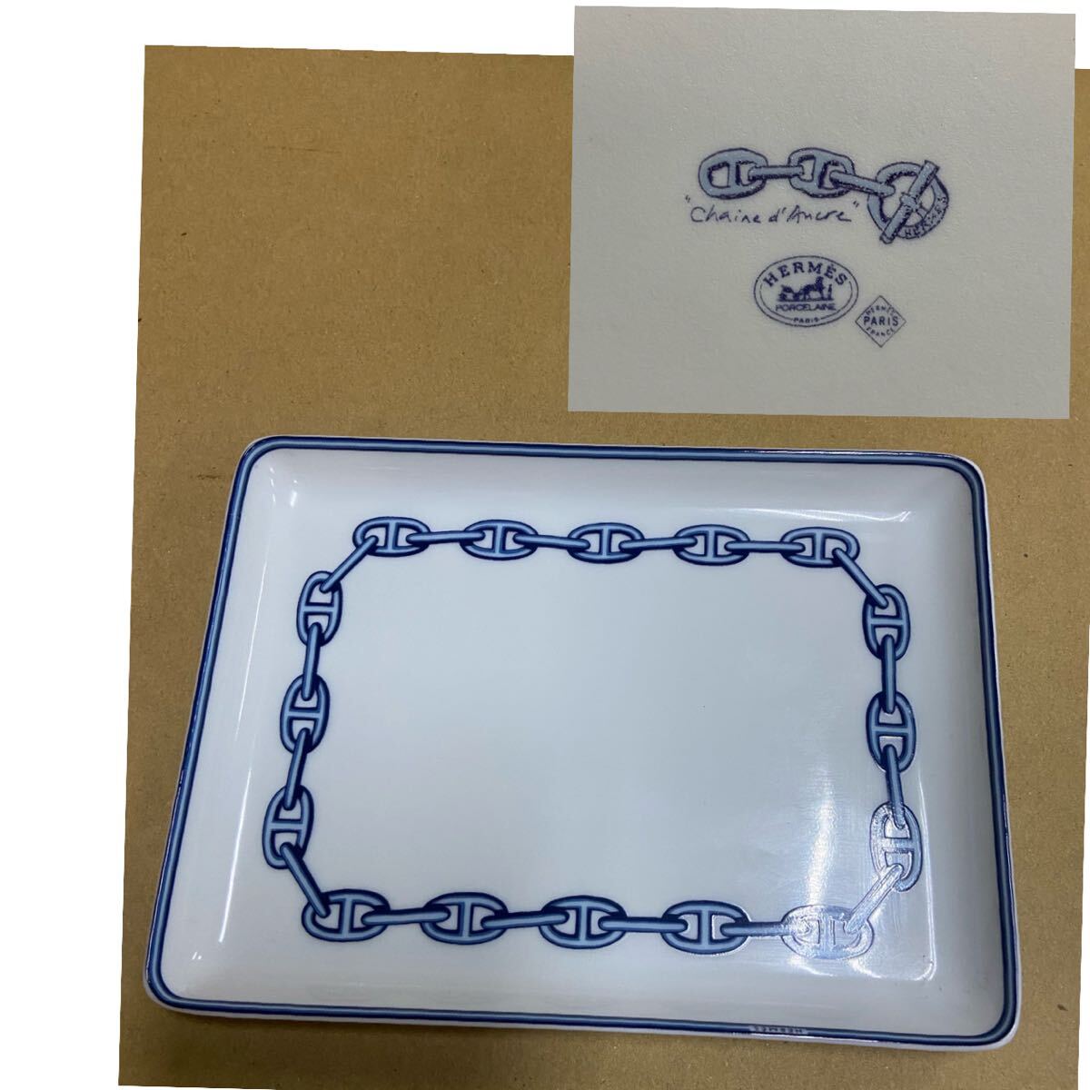 HERMES プレート シェーヌダンクル 角皿 エルメス 食器 発送 HERMES プレート シェーヌダンクル 角皿 エルメス 食器 発送