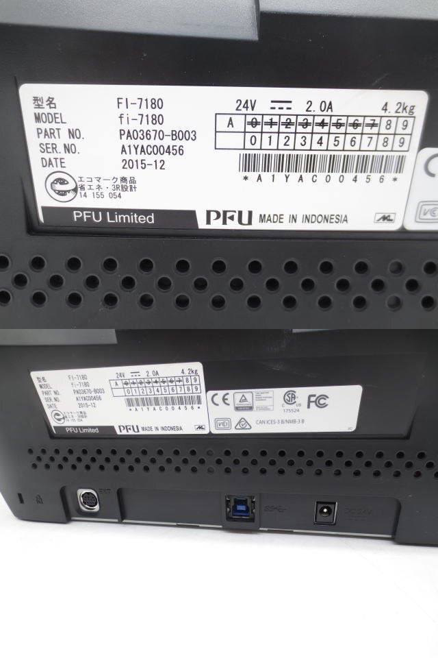 Yahoo!オークション - 富士通/fujitsu/PFU A4高速イメージスキャナー ...