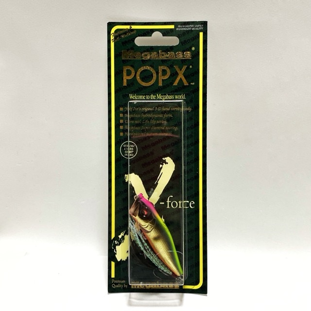 Yahoo!オークション - Megabass/メガバス POPX(SP-C) ポップエックス(S...