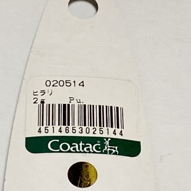 Yahoo!オークション - COATAC/コータック KAORU 馨 HIRARI 2g カオル ...