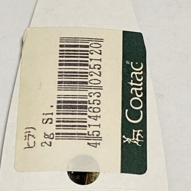 Yahoo!オークション - COATAC/コータック KAORU 馨 HIRARI 2g カオル ...