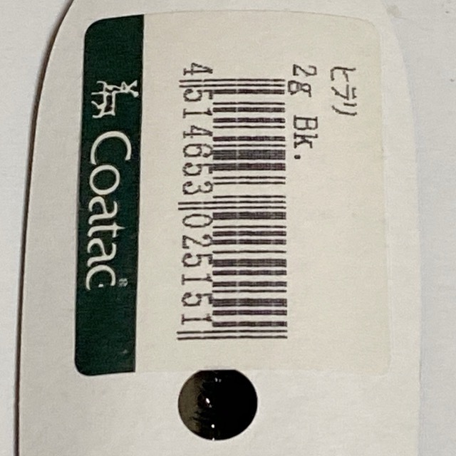 Yahoo!オークション - COATAC/コータック KAORU 馨 HIRARI 2g カオル ...