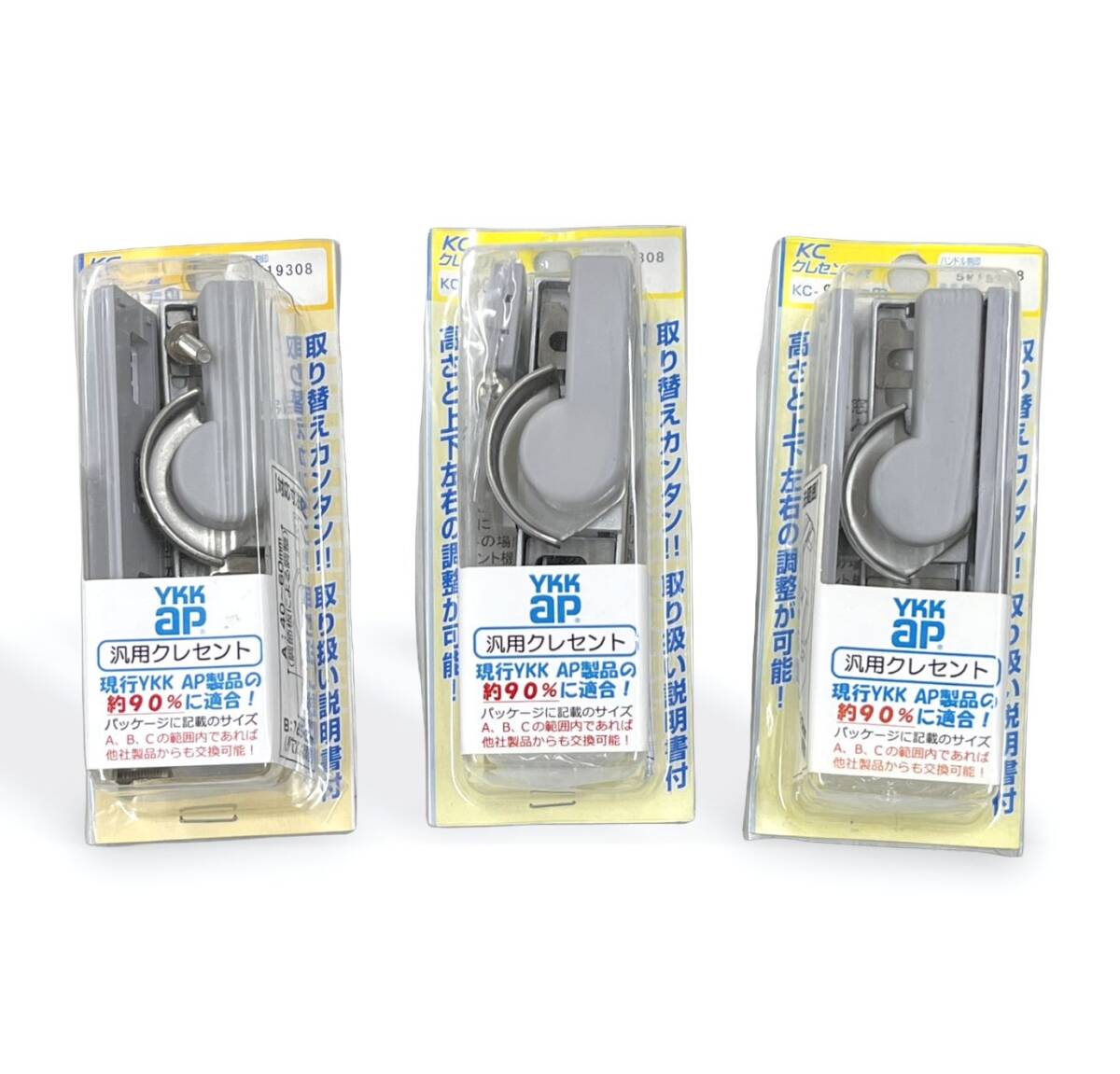 Yahoo!オークション - KCクレセント錠 YKK AP 純正 汎用クレセント KC-...