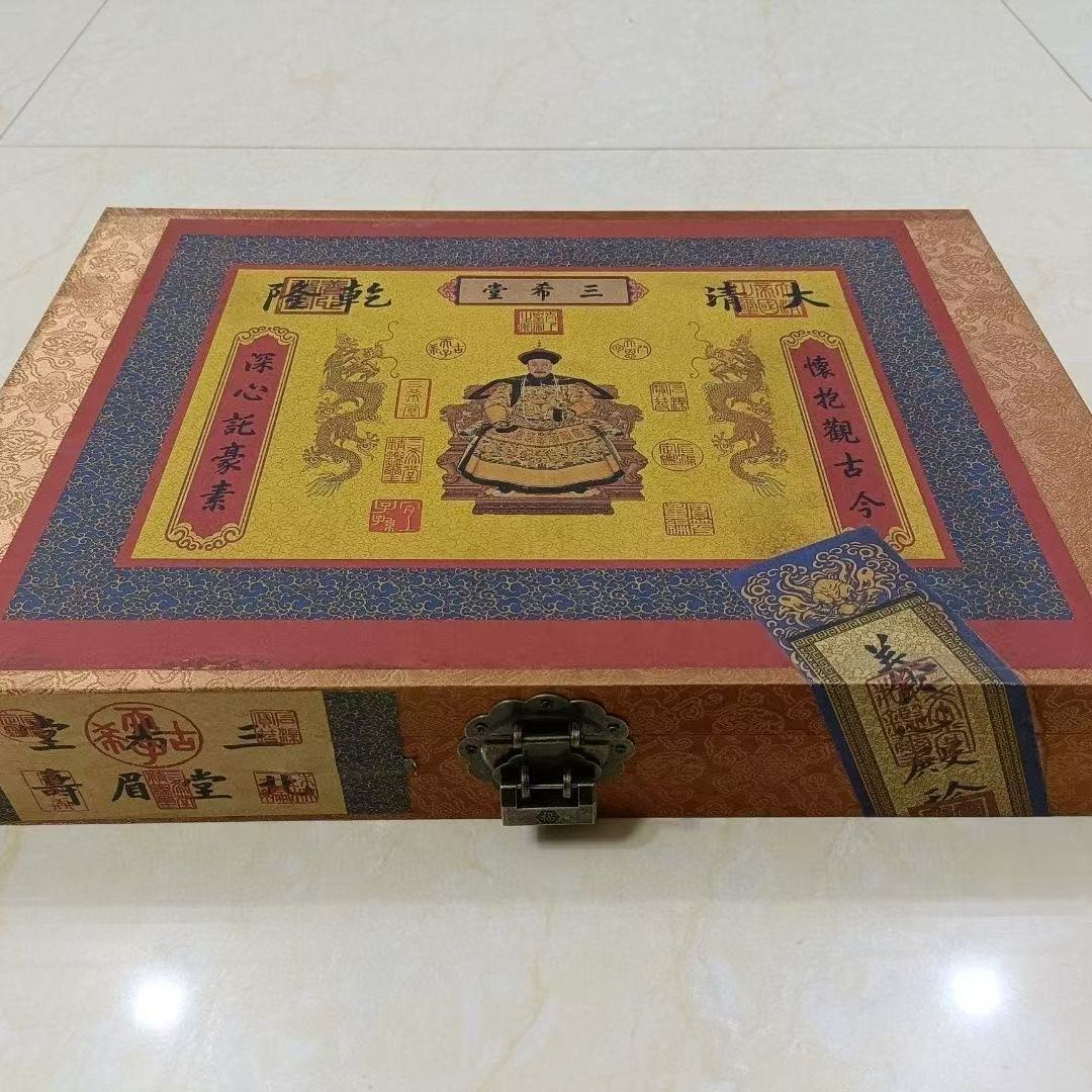 Yahoo!オークション - 【珍寶斎】y228旧家収蔵 【乾隆】精品 密封 帯錠...