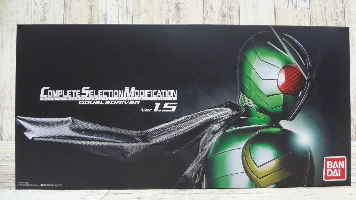 Yahoo!オークション - 067B COMPLETE SELECTION MODIFICATION ダブルド...